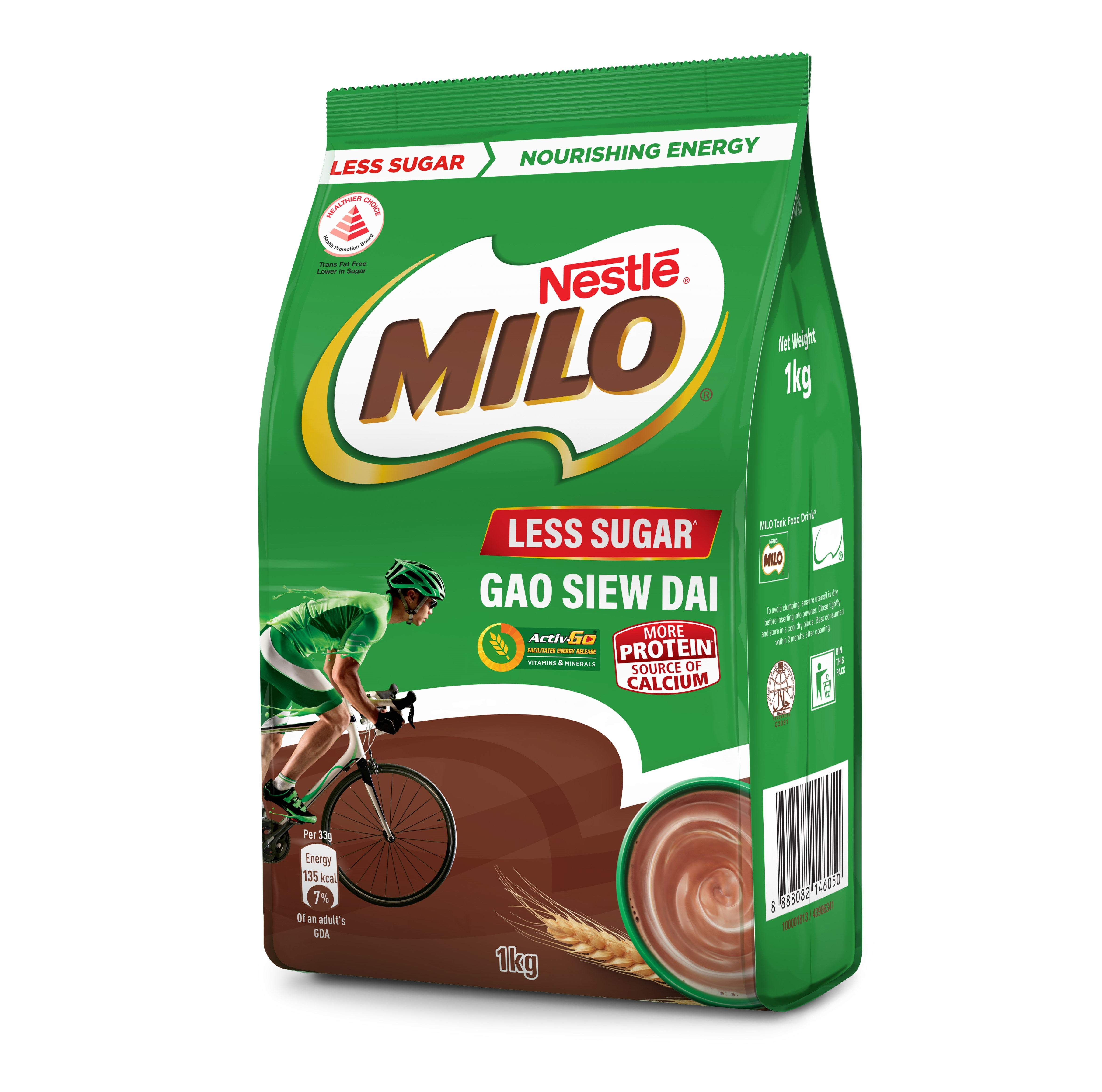 Brand Product page: MILO | Nestle Professional