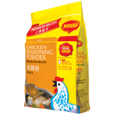 MAGGI Chicken Seasoning Powder (Premium Recipe) 1KG | MAGGI